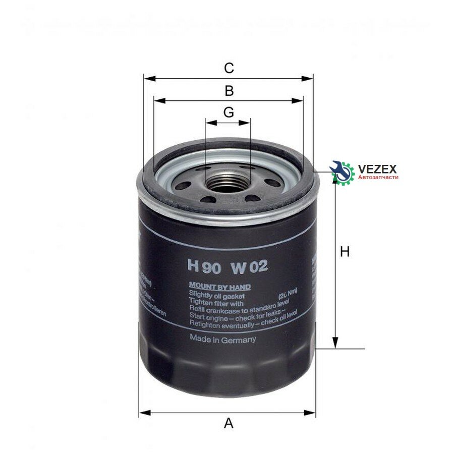 HENGST FILTER H90W02 Фильтр масляный
