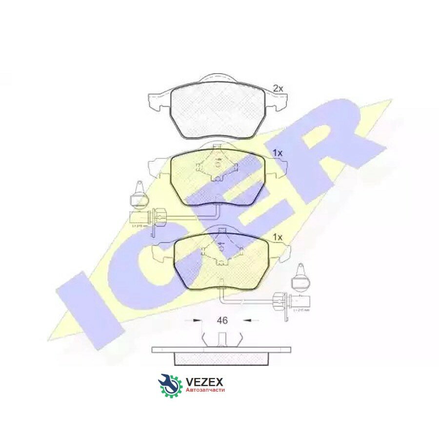 ICER 181331 Тормозные колодки