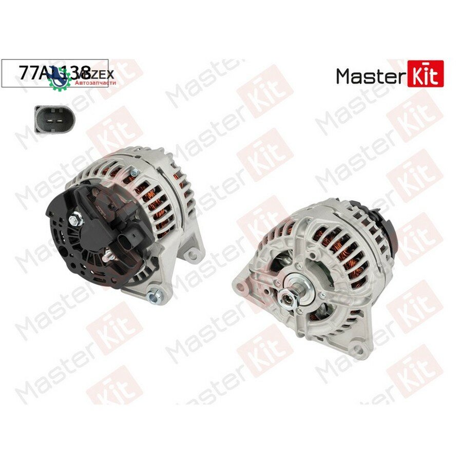 MASTERKIT 77AL138 Генератор IVECO DAILY III IV V, FIAT DUCATO 140A 77AL138