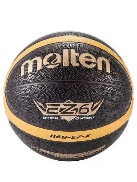 Баскетбольный мяч Molten EZ-K черный золотой, Ezk size6