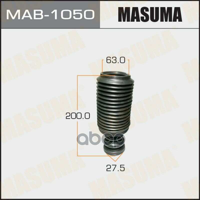 Пыльник амортизатора Masuma арт. MAB1050