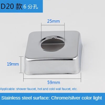 Декоративные крышки для крана из нержавеющей стали 2 шт. D20-2pcs