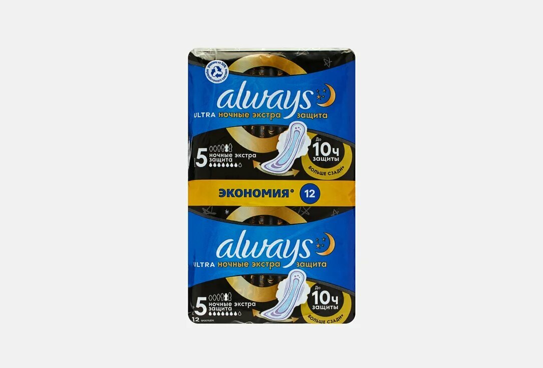 Always Ultra Night Extra Гигиенические прокладки, 12 шт 12шт