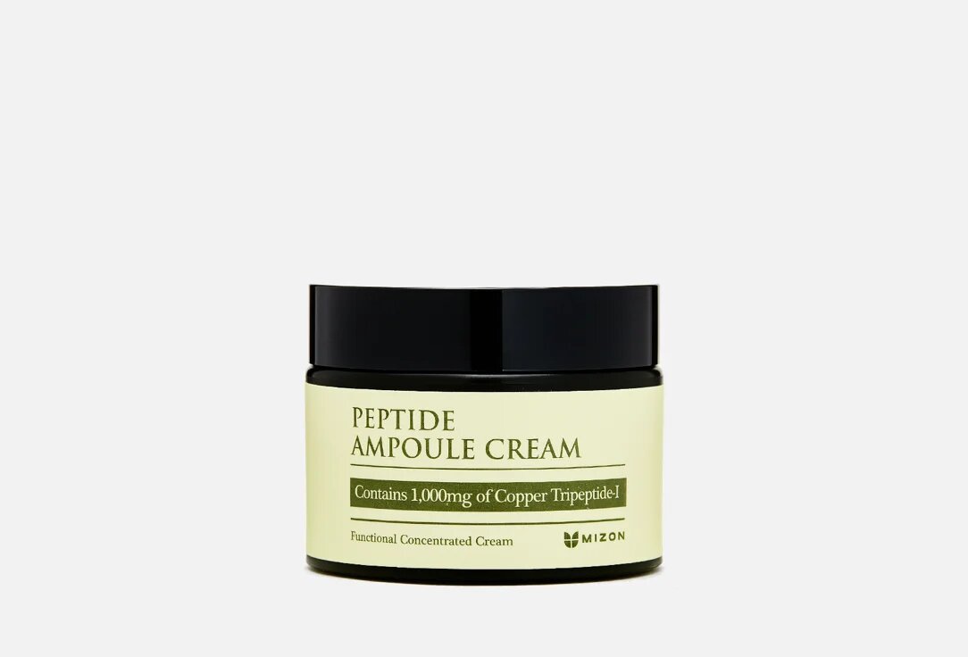 Mizon Peptide Ampoule Cream Пептидный крем для лица 50мл