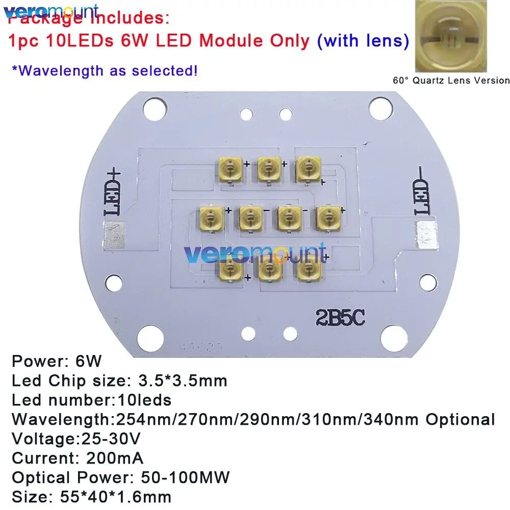 Светодиодный модуль для стерилизации Veromount 10LEDs 6W With Lens, LED Module Only, 270nm
