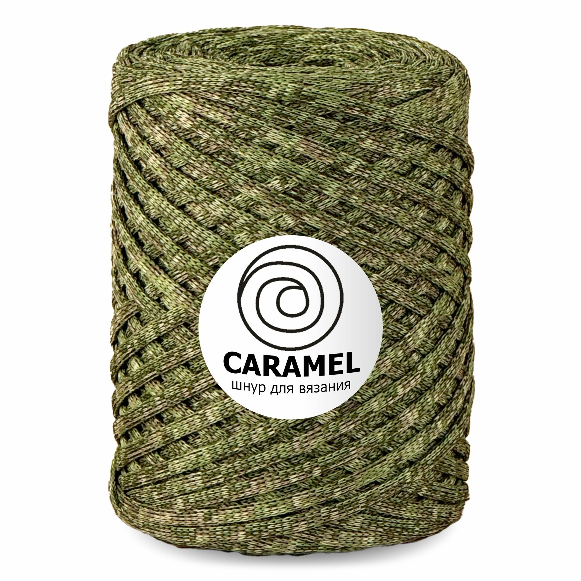 Нежнейший полиэфирный шнур CARAMEL 5 мм, 100 м