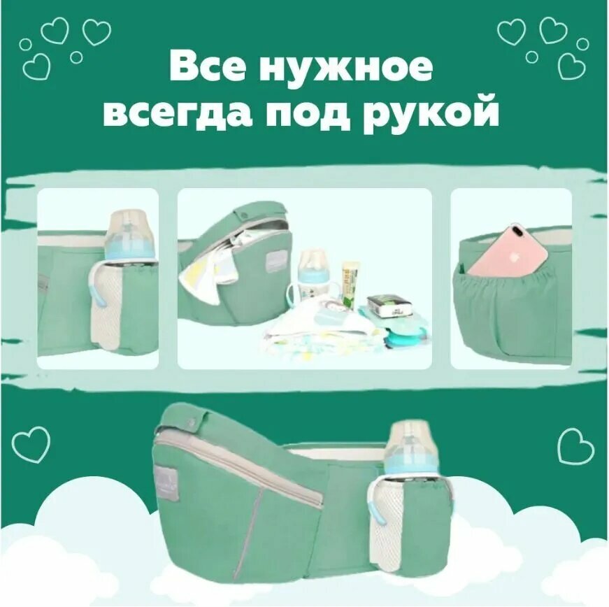 Рюкзак-переноска — фото 1