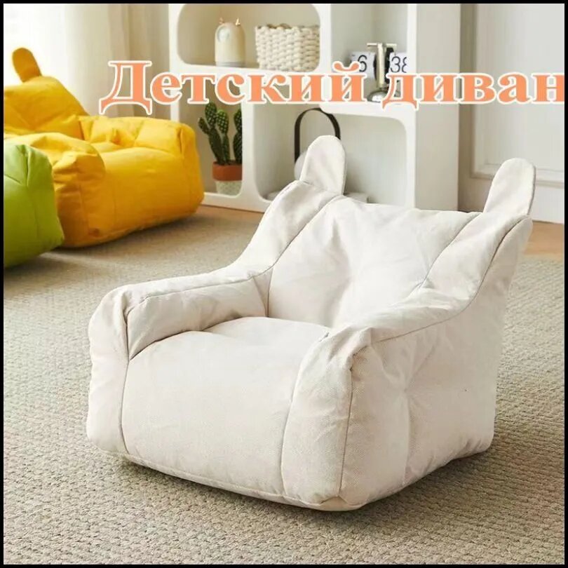 Прямой диван, механизм Нераскладной, 35х38х38 см, белый