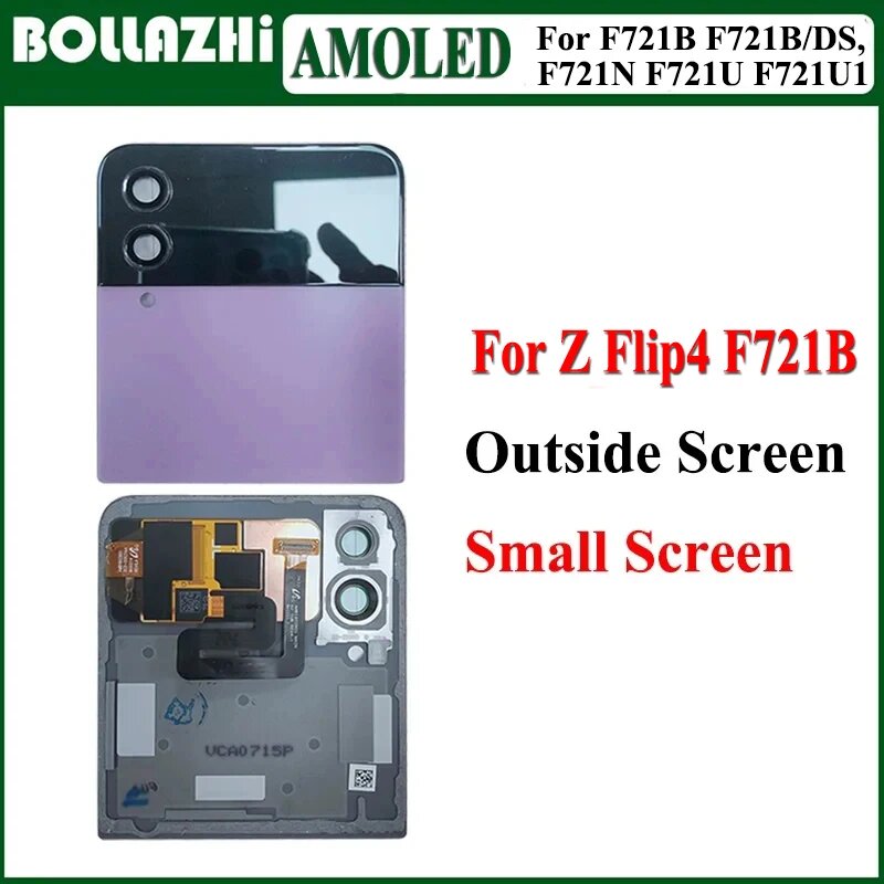 Внешний ЖК-дисплей AMOLED для Samsung Z Flip 4, ЖК-дисплей для SM-F721B F721N, Purple External LCD