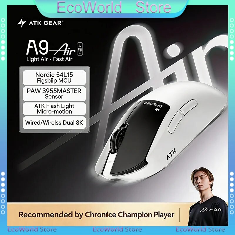 Мышь ATK A9 A9 PRO MAX White — фото 1