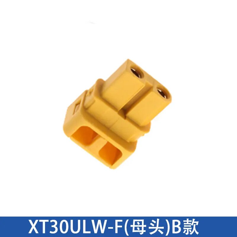 1/5 шт. разъемы XT30 (папа/мама), штекер XT30ULW-F, угловой разъем XT30U-M, 5pcs, Style 2