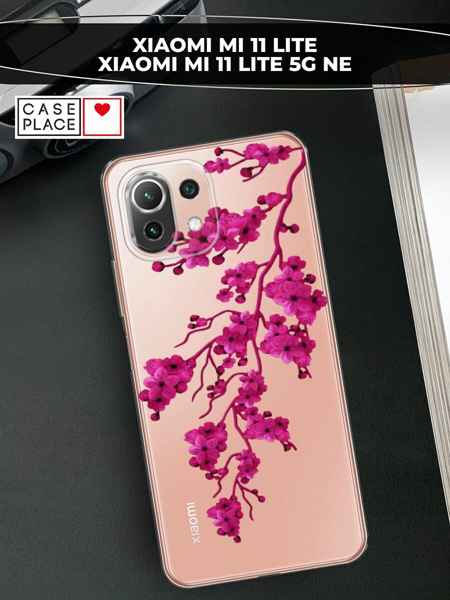 Силиконовый чехол на Xiaomi Mi 11 Lite/5G NE / Сяоми Ми 11 Лайт/5G NE с принтом Яркая розовая сакура