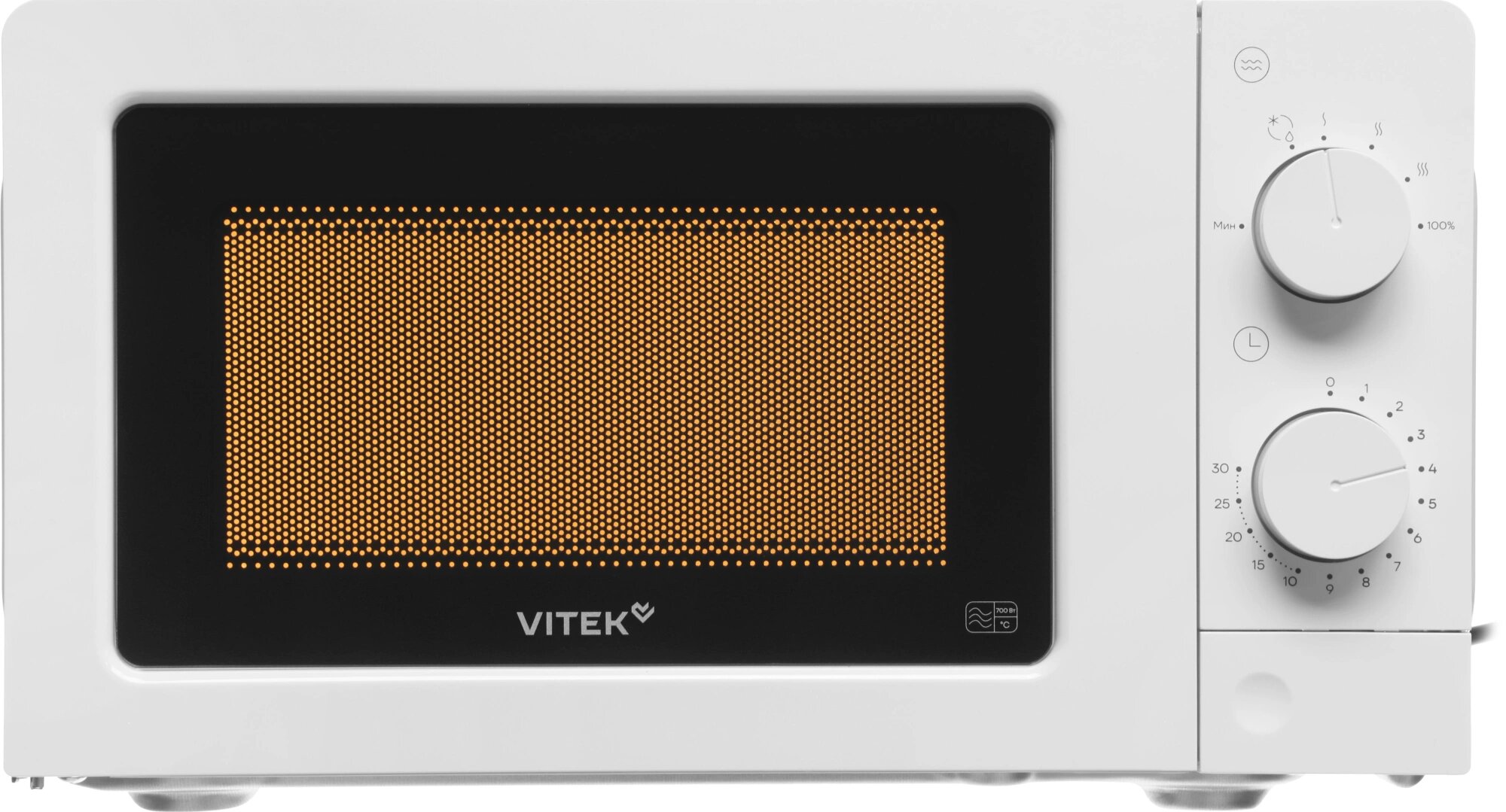 Микроволновая печь Vitek VT-MW0820 20л. 700Вт белая