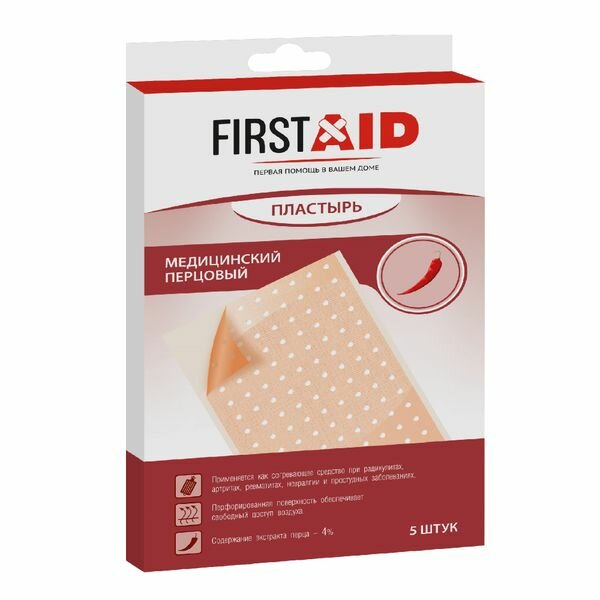 Лейкопластырь перцовый Premium First Aid/Ферстэйд 10х18см 5шт