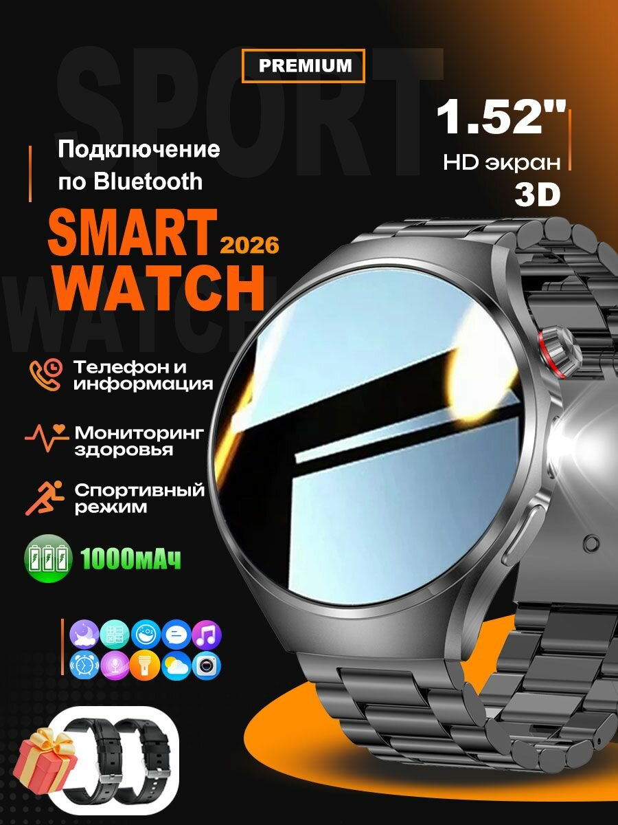 Часы наручные мужские смарт с Bluetooth звонками, с фонариком,1.52"HD экран ,1000 мАч долгий аккумулятор , водонепроницаемые, пульс, сон, Фитнес Трекер для iPhone Huawei Xiaomi самсунг