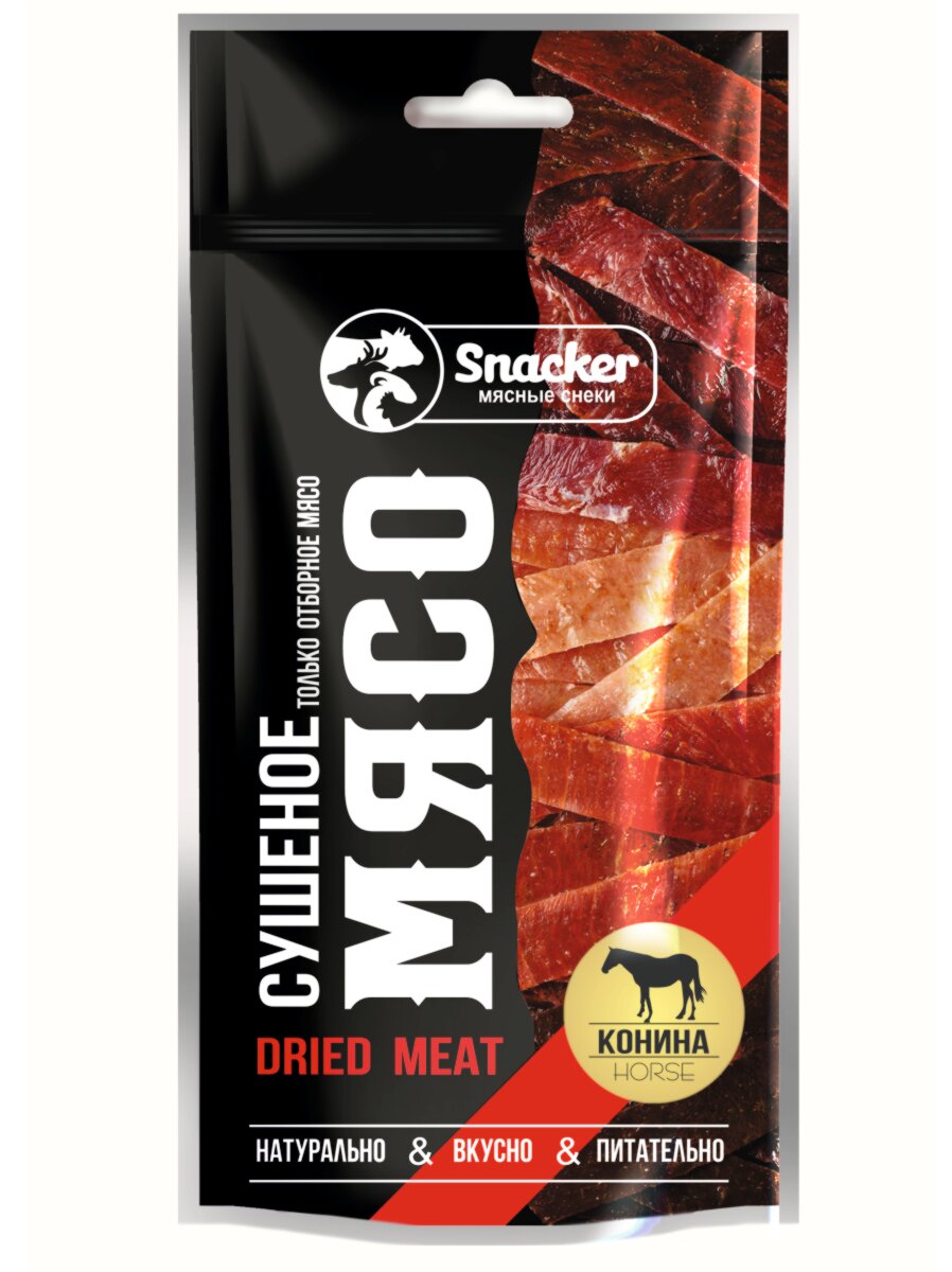 SNACKER Конина сушеная 30г