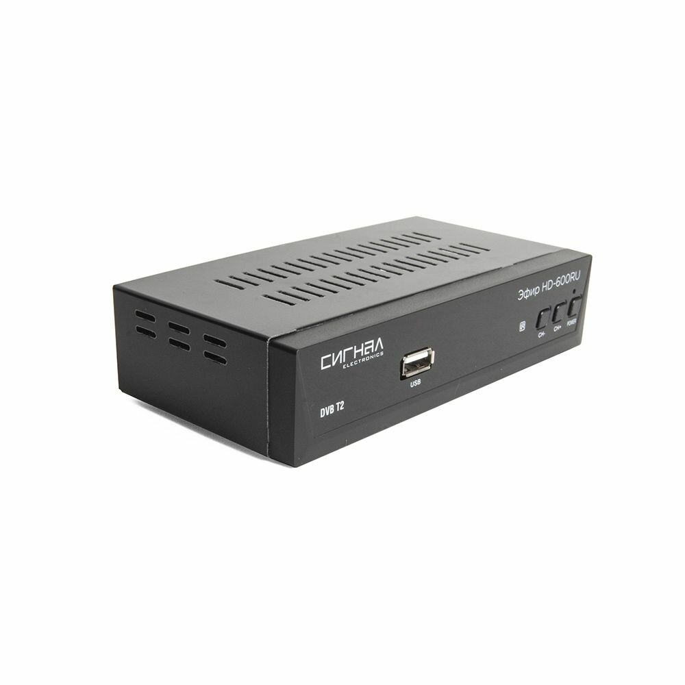 DVB-T2 ресивер Сигнал Эфир HD-600RU, пульт, дисплей, металл