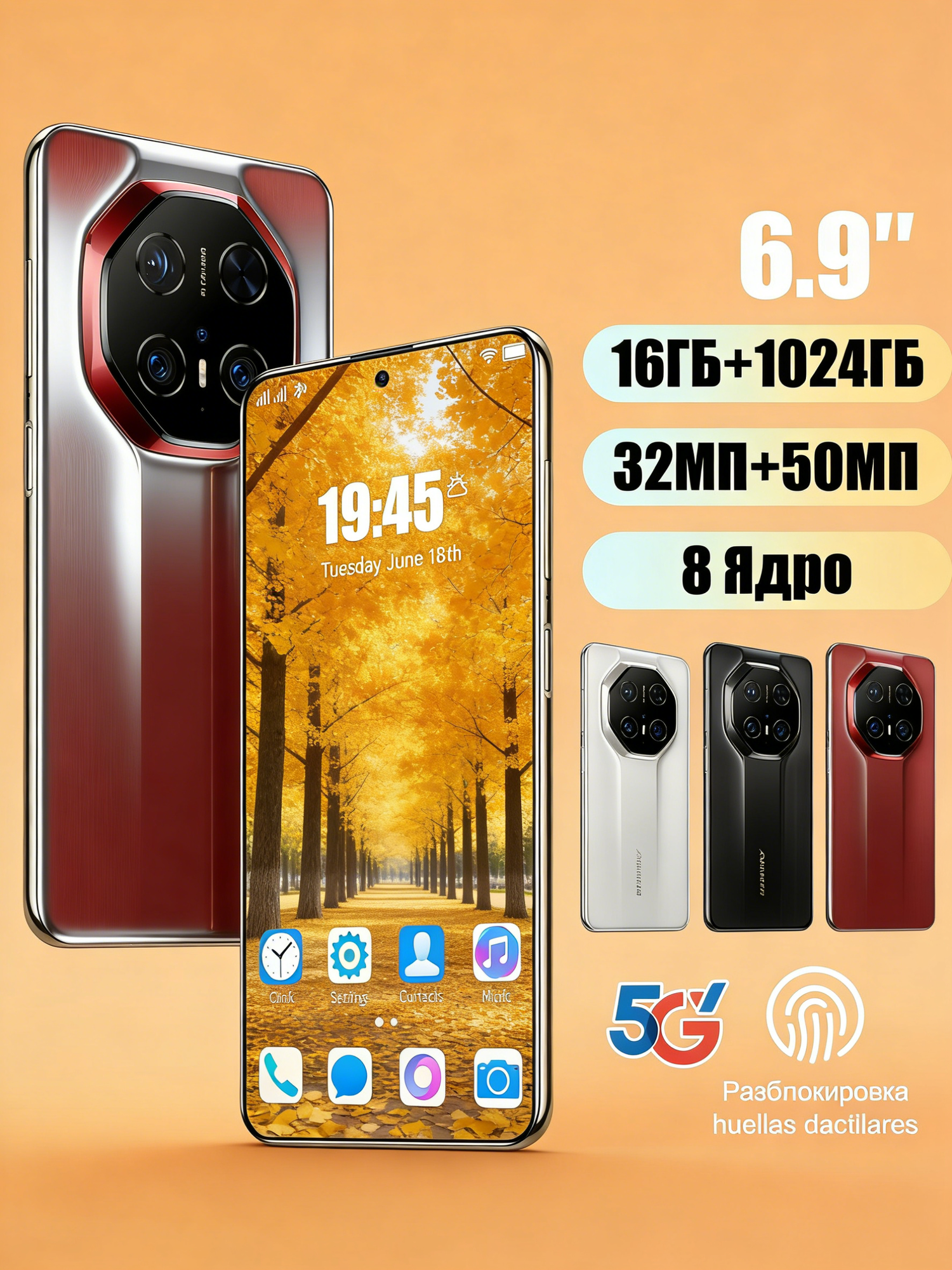 Смартфон Mate70 Pro 5G Большой дисплей, быстрая зарядка, гарантийное обслуживание, игровой телефон NFC