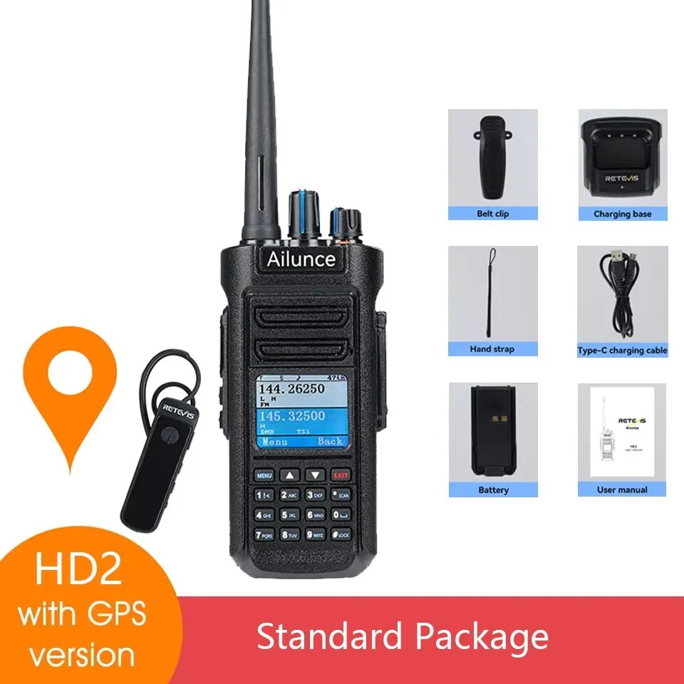 Радиостанция Retevis Ailunce HD2 рация DMR УHF VHF радиостанция для любителей радиосвязи IP67 водонепроницаемая дальняя длина радиостанции DMR GPS APRS цифровая радиостанция Bluetooth