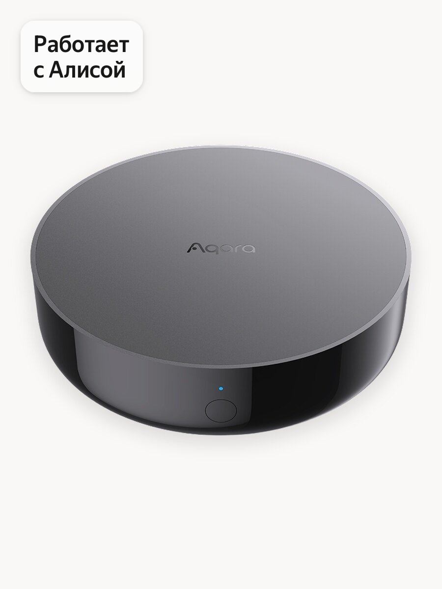 Центр умного дома (хаб) Aqara M200 HM-G03D, Zigbee/Thread, черный