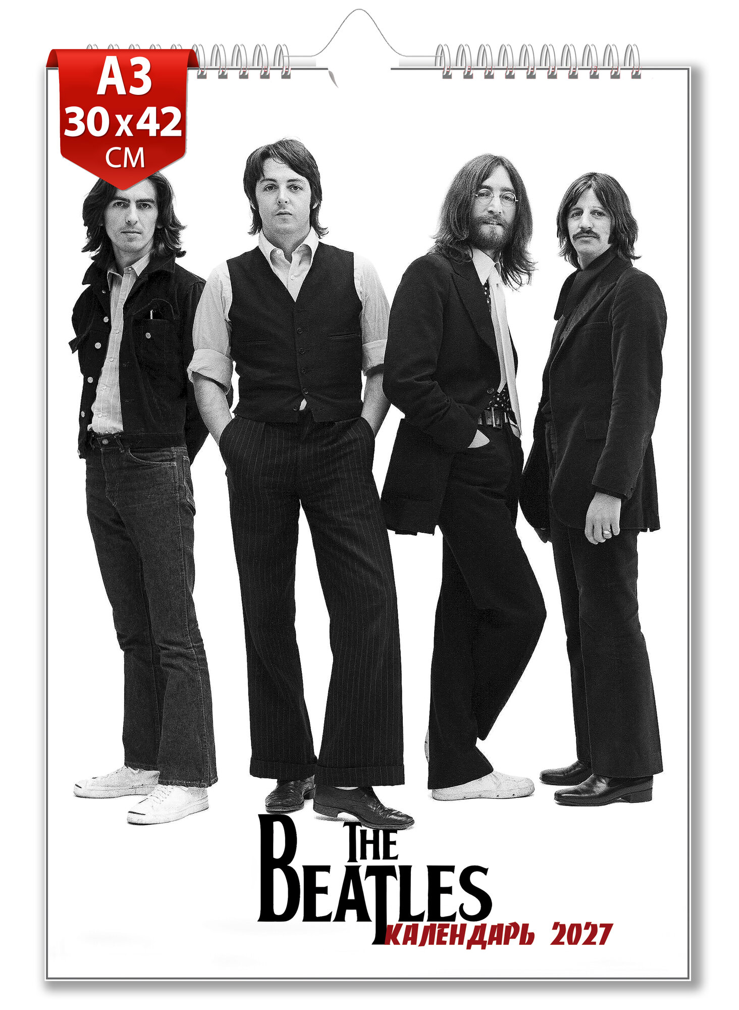 Настенный перекидной календарь 2027 Битлз The Beatles The Beatles A3 (29,7 х 42 см)