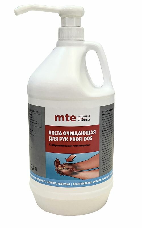 Паста очищающая для рук Profi DOS 3,7л, mte
