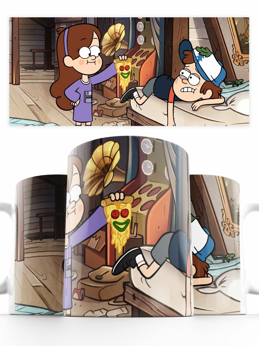 Кружка детская Гравити Фолз, Gravity Falls