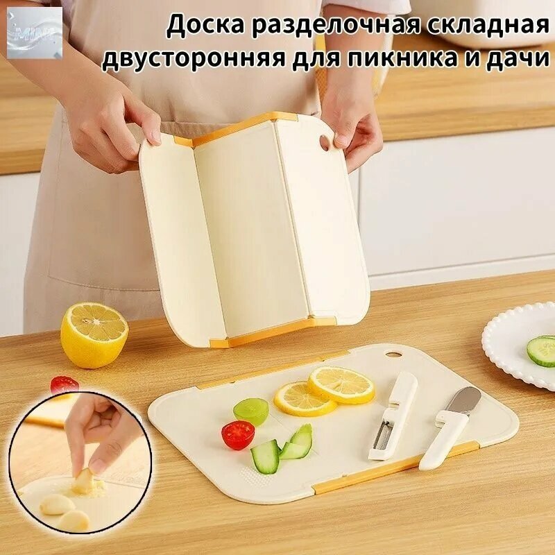 Сувенирная разделочная доска, 27 см х 20 см, 1 шт