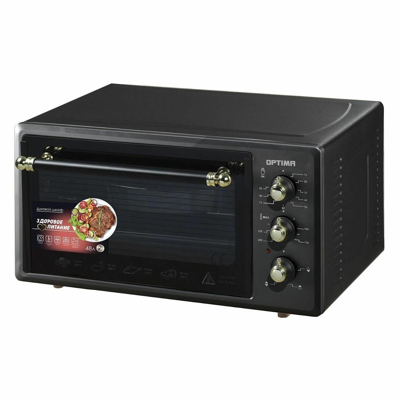 Мини-печь Optima OF-48BLR
