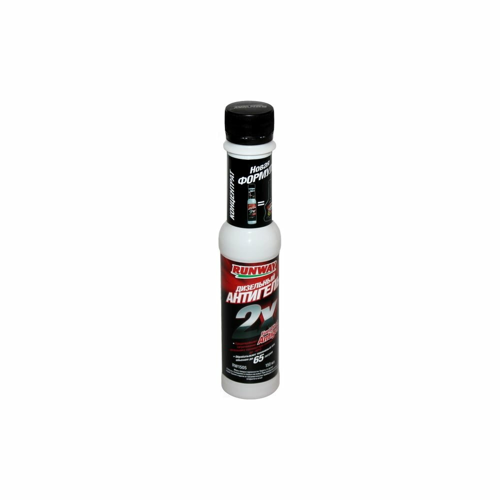 Дизельный антигель RUNWAY RW1505 2Х, 150 мл 46956