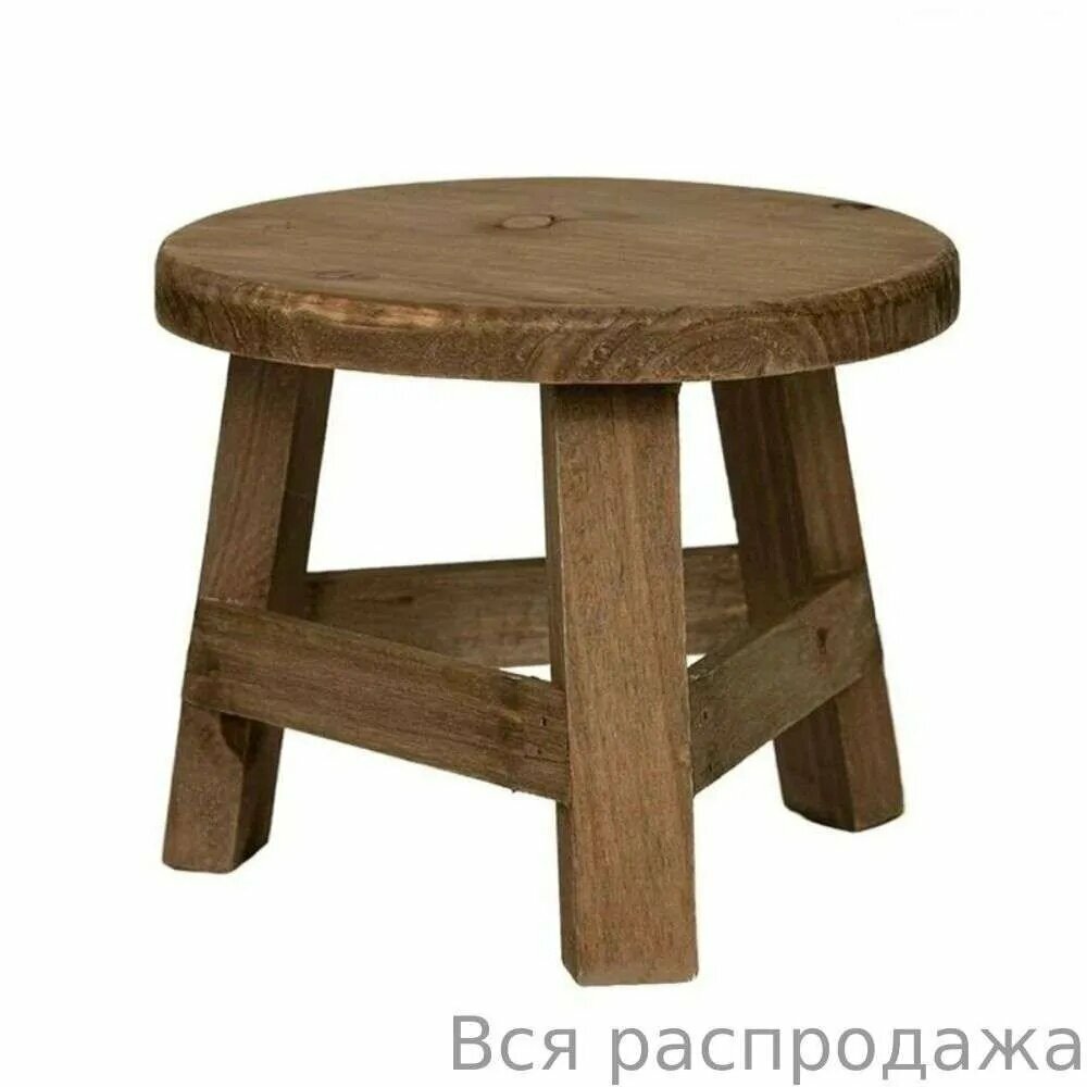 Скамья