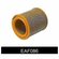 Фильтр воздушный Comline EAF086