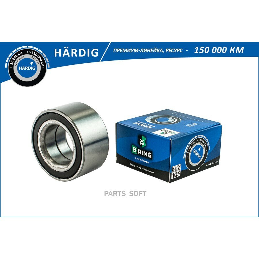BRING HBS1062 Подшипник колеса шариковый передний