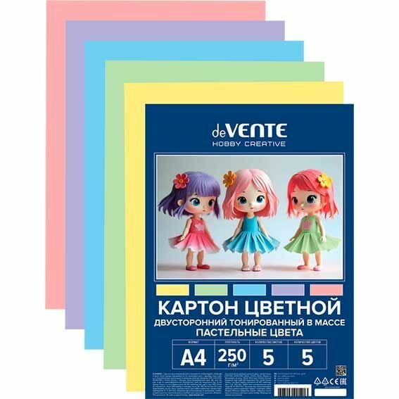 Картон цветной двусторонний тонированный А4 5л 5цв deVENTE 8114528, пастельные цвета, пластиковый пакет, европодвес