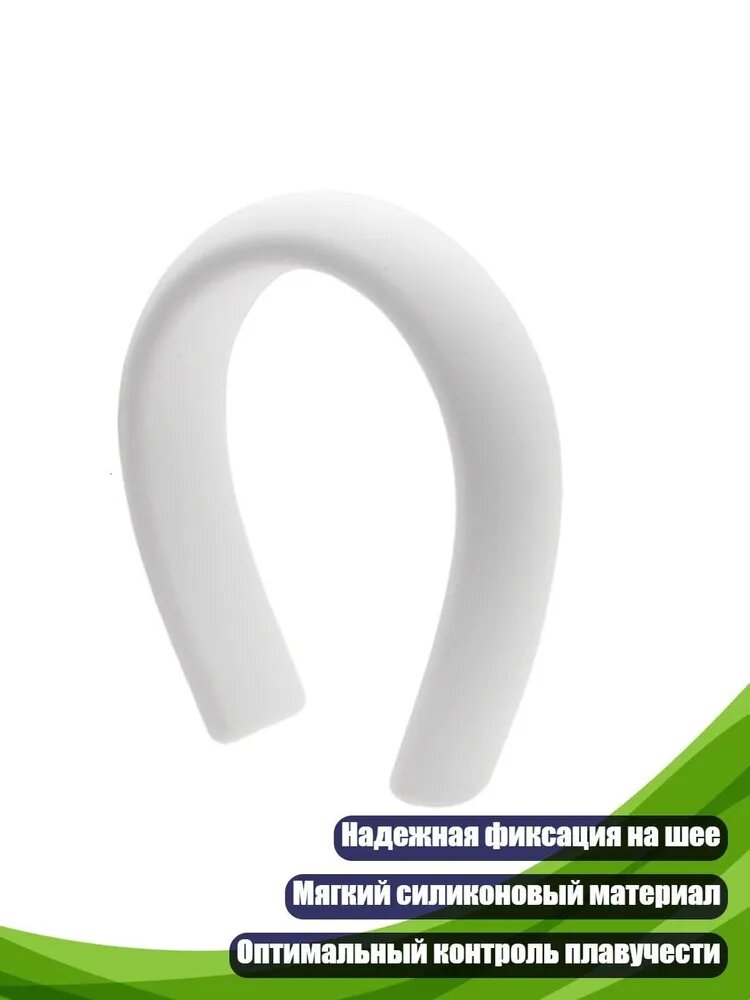 Груз для дайвинга