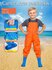 Сапоги для рыбалки детские, Оранжевый, Размер: 22-36