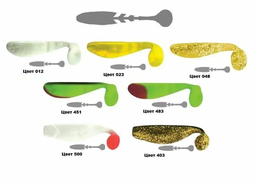 Набор мягких приманок (рипперов) Stinger 8,5 см 20 штук