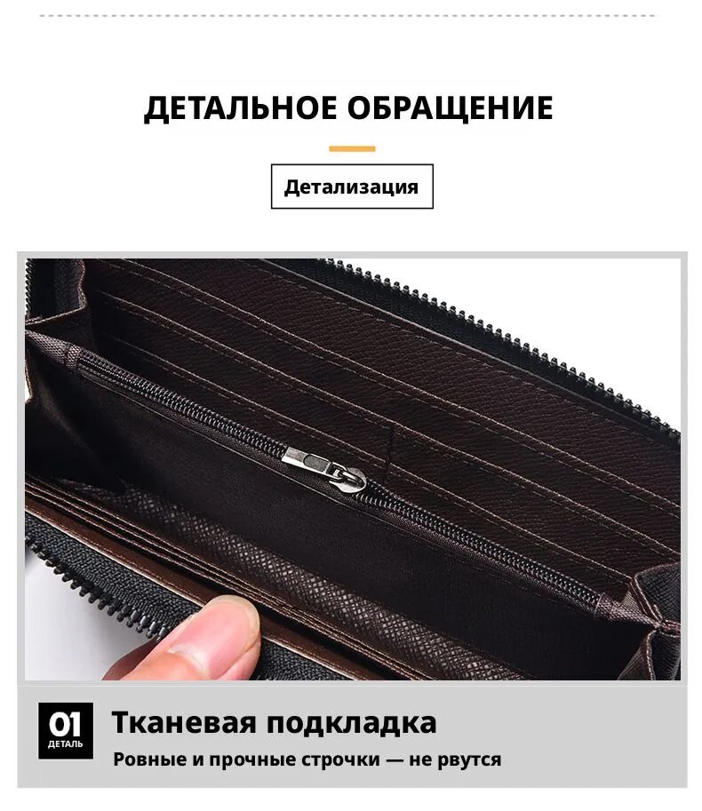 Кошелек , коричневый — фото 1