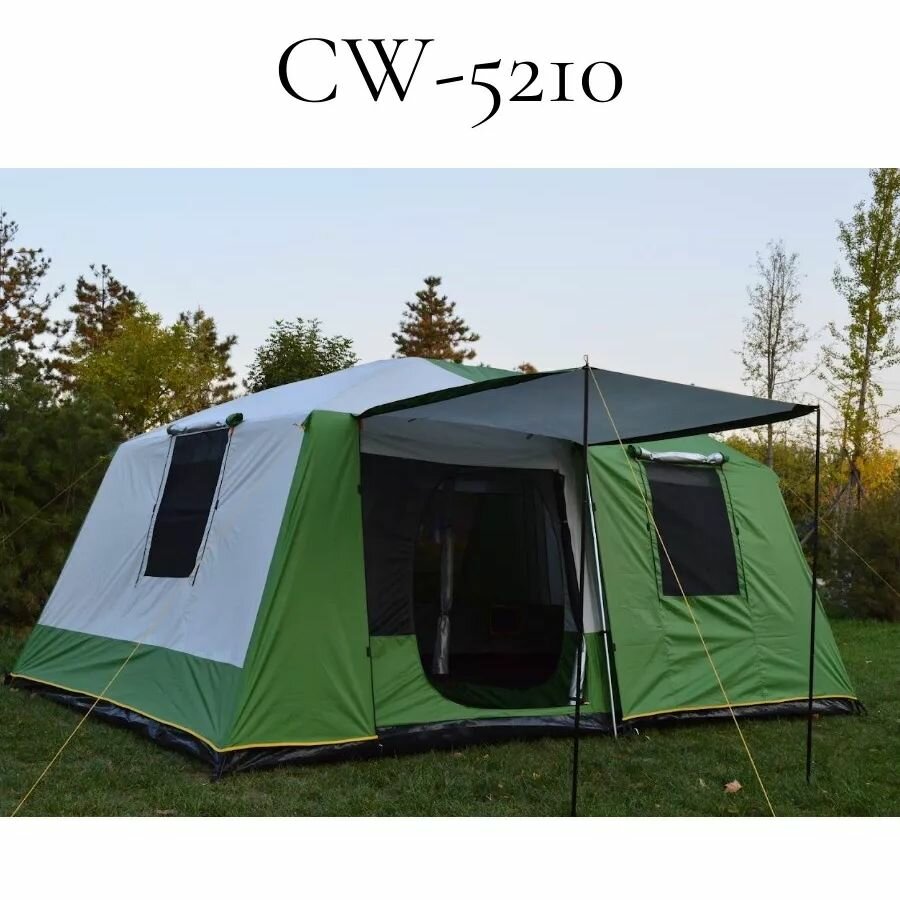 Большая водонепроницаемая палатка для кемпинга CW-5210