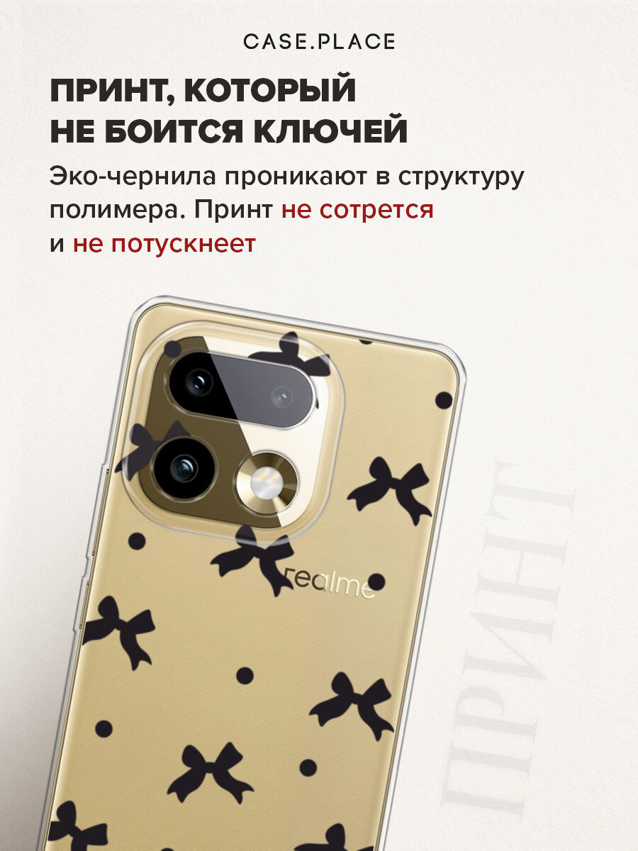 Чехол на Realme 16 Pro+ / Реалми 16 Про+ с принтом Черные бантики с горошком — фото 1