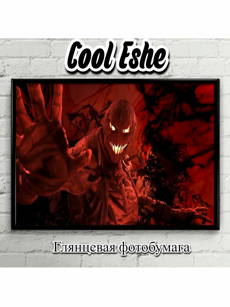 Плакат "scarecrow_injustice_2" А4