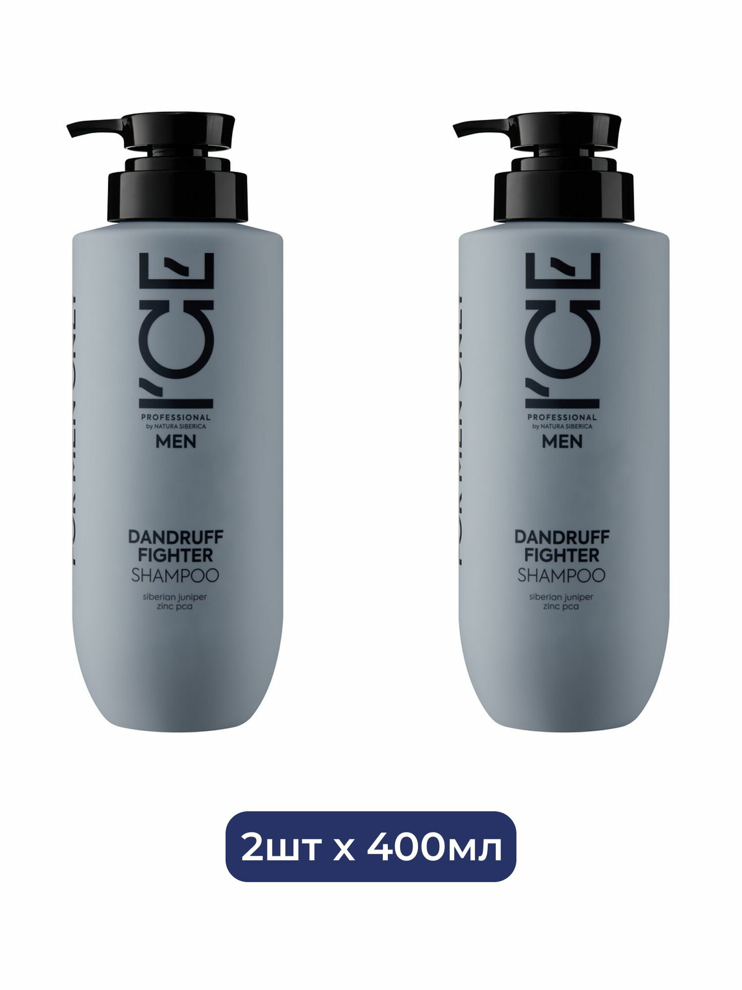 Мужской шампунь против перхоти ICE by Natura Siberica Take It Home, 400 мл х 2шт.