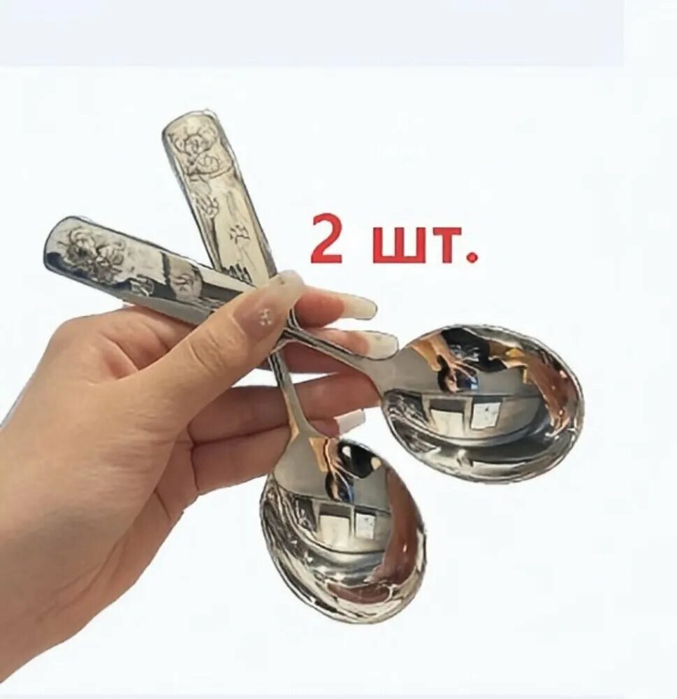 Ложка столовая 2 предм. кремовый, оранжевый