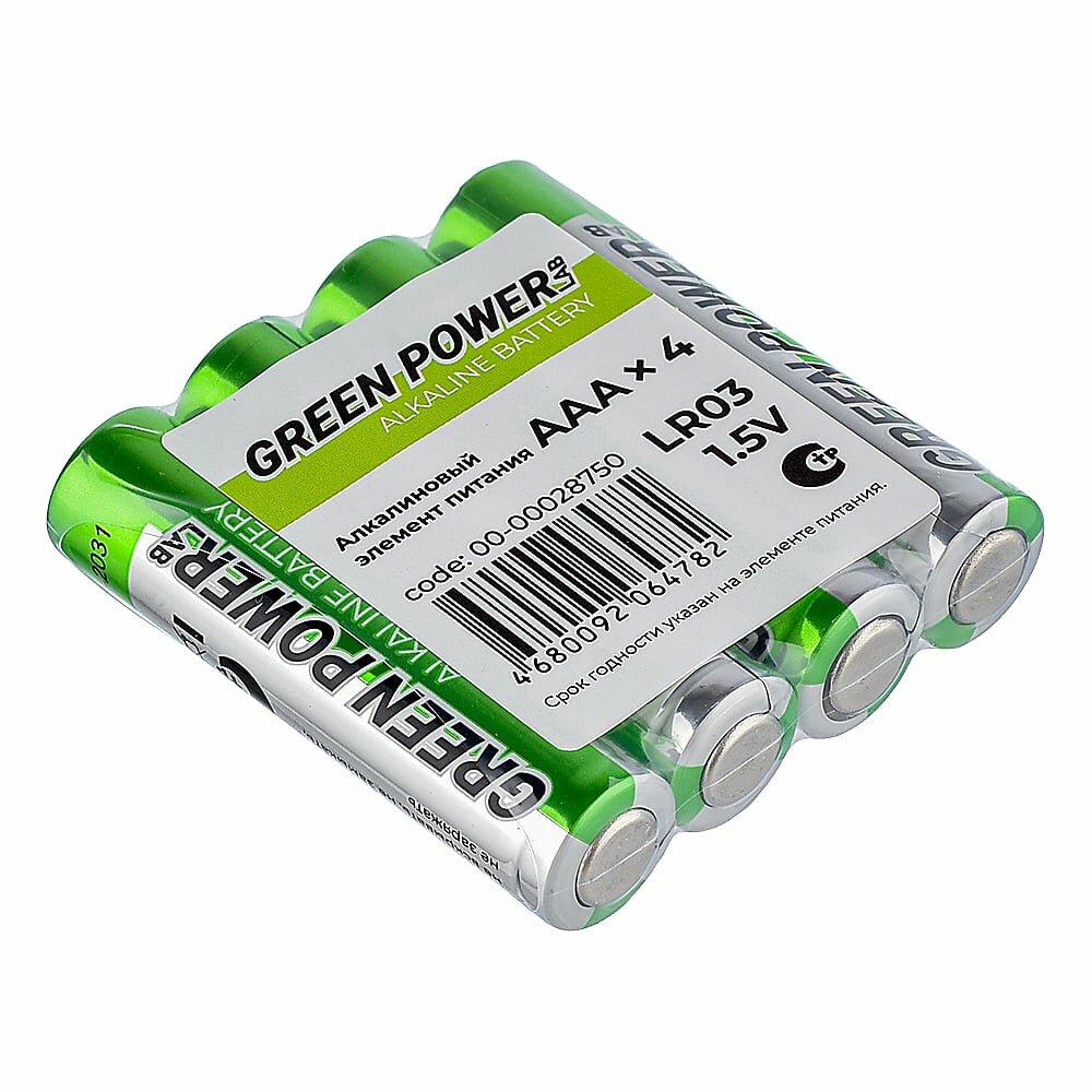 Батарейка Powerlab GREEN LR03 AAA BOX20 Alkaline 1.5V 00-00028752 — фото 1