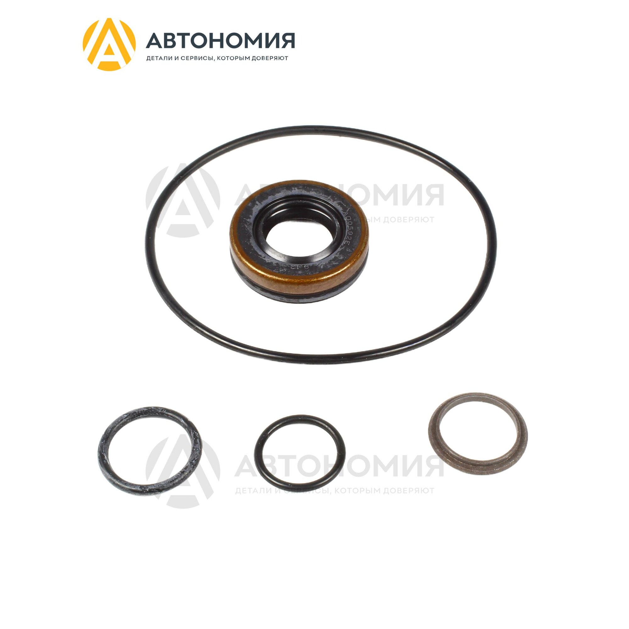 Ремкомплект насоса гур Mazda GE4T-32-610