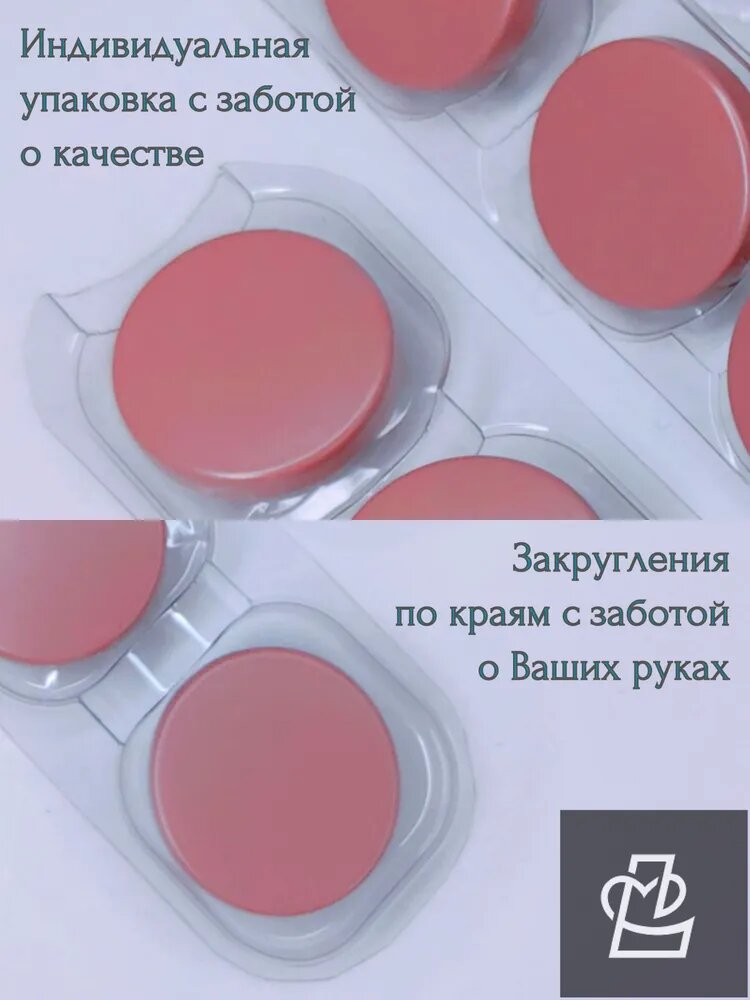 Кнопки для одежды — фото 1