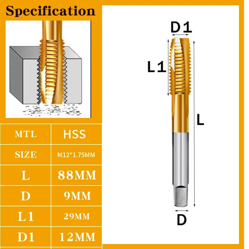 Метчик M12x1.75mm, L=88mm, D=9mm, L1=29mm, D1=12mm