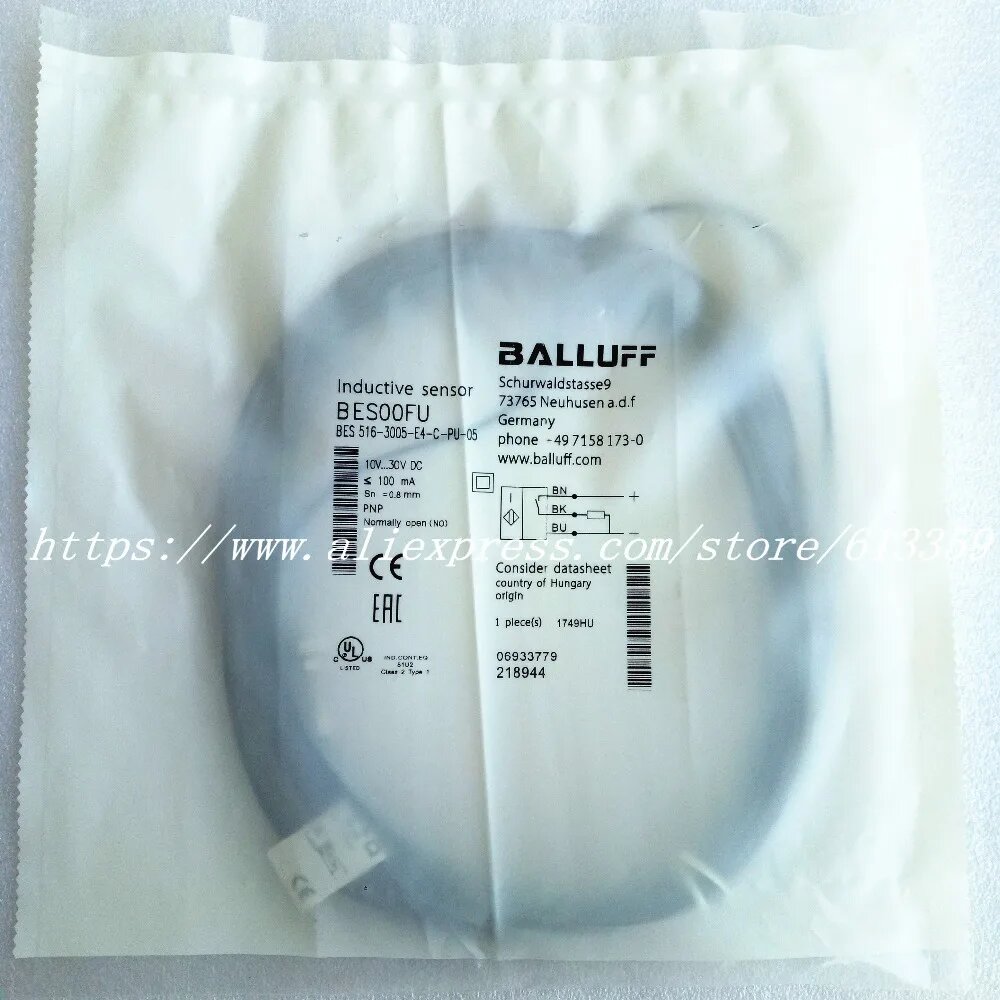 Датчик приближения Balluff BES 516-3005-E4-C-PU-02 516-3005-E4-C-PU-05