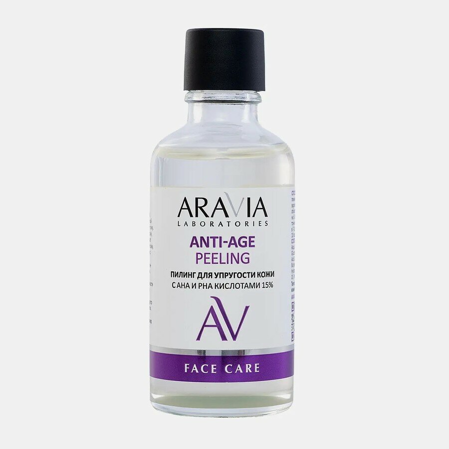 Пилинг для лица Aravia Laboratories для упругой кожи с AHA и PHA кислотами 15% 50мл - 1 шт!