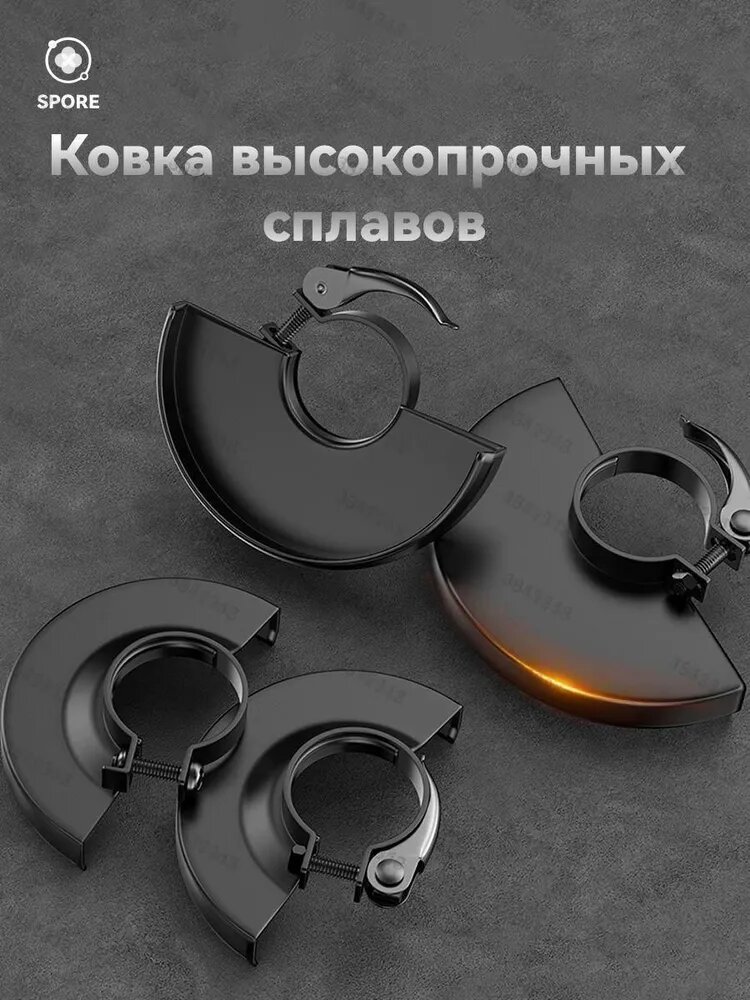 Аксессуар для инструмента — фото 1
